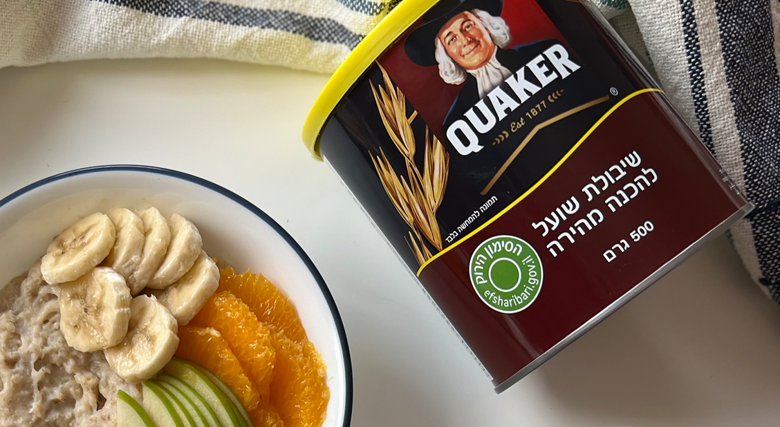 עמוד הבית קולינריה QUAKER